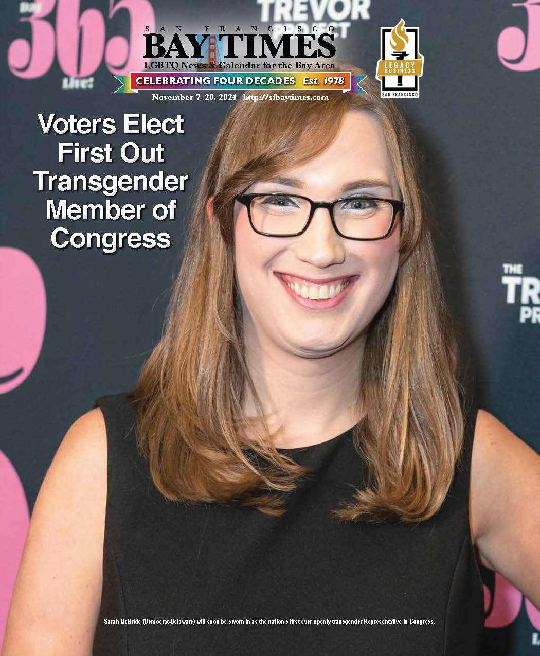 Honoring Our Trans Family on the Transgender Day of Remembrance - San ...