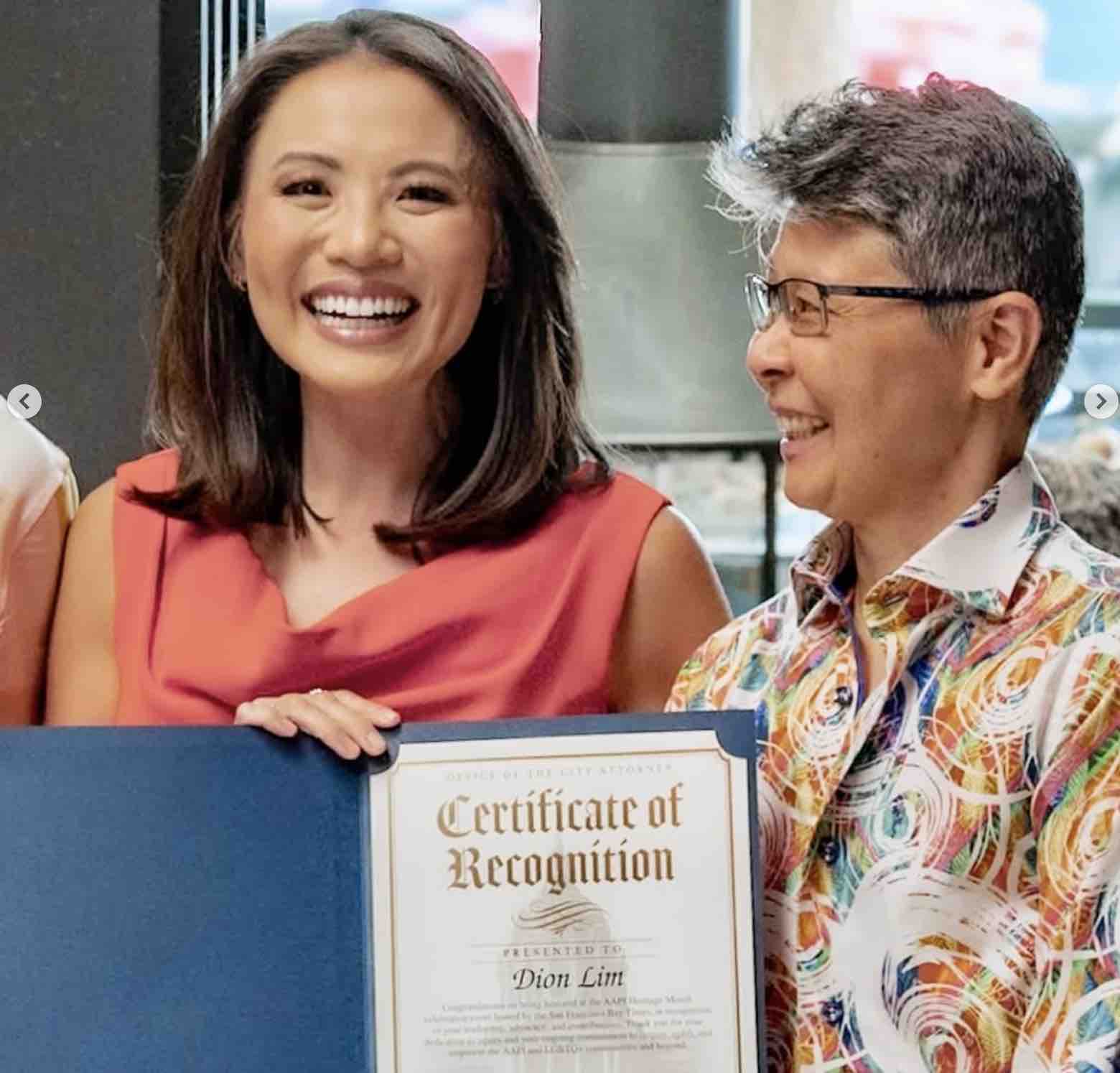 Celebration of AAPI LGBTQ+ Women Leaders & Allies in the Castro - San ...